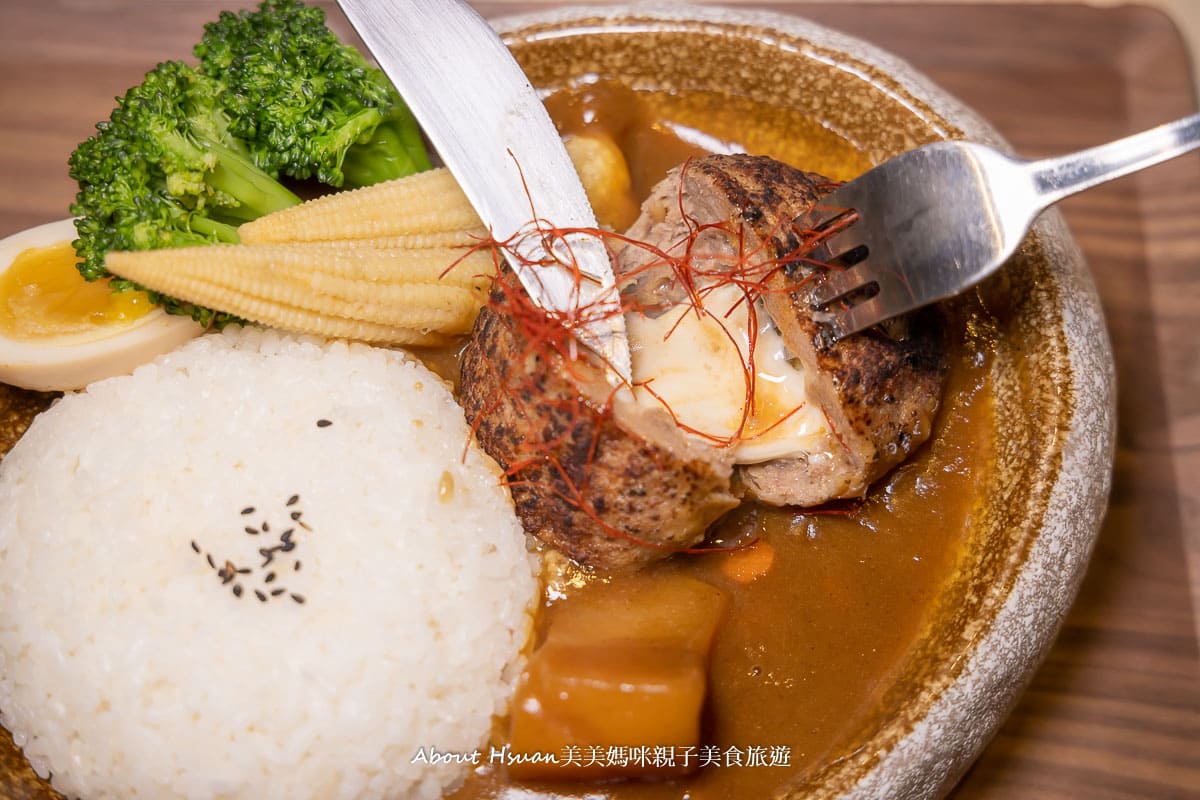 桃園藝文特區咖哩專賣店 MU Curry 暮咖哩 停車方便無服務費 必吃每日限量純手工自製漢堡排咖哩飯 @About Hsuan美美媽咪親子美食旅遊