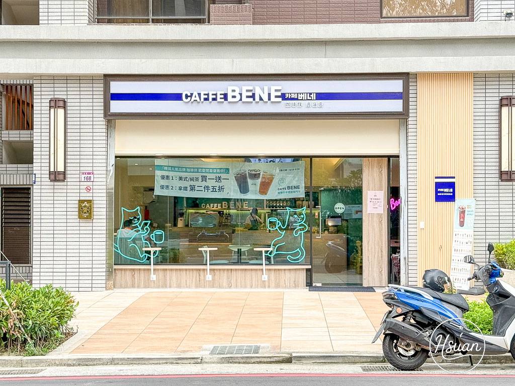 過嶺美食推薦｜Caffe Bene咖啡伴過嶺店 中壢平價咖啡、必吃鬆餅、韓國捏飯，有插座是讀書工作首選！ @About Hsuan美美媽咪親子美食旅遊